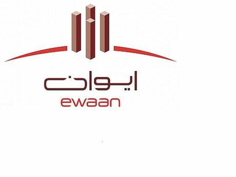 إيوان للاستثمار العقاري Iwan Developments شركة عقارية فريدة
